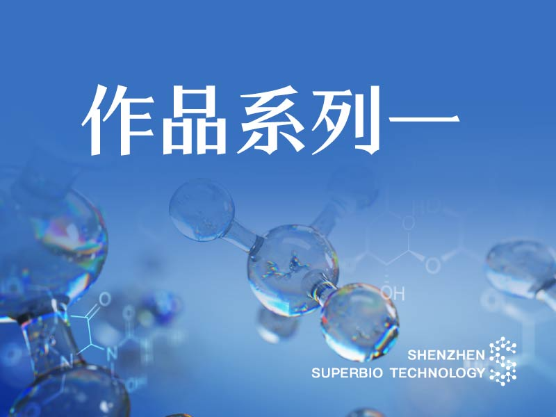 作品系列一_Yuki18-站酷ZCOOL