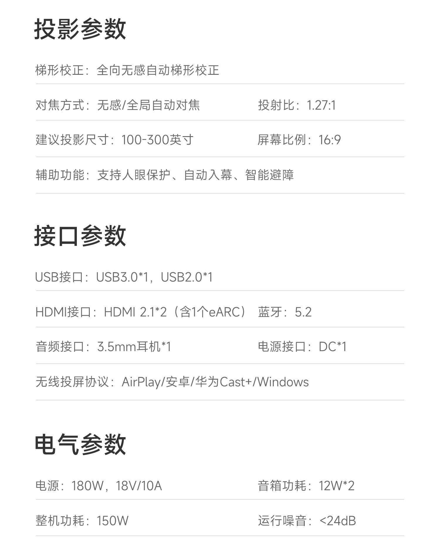 日常工作_hardy519-站酷ZCOOL