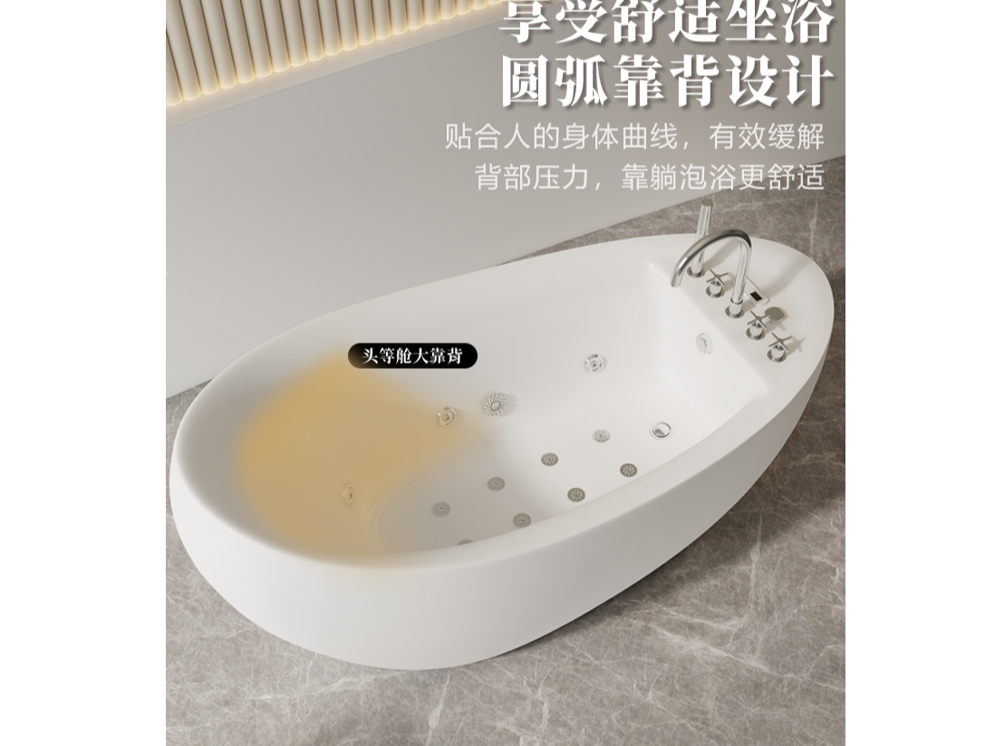 详情页制作_deHypo3IK7-站酷ZCOOL