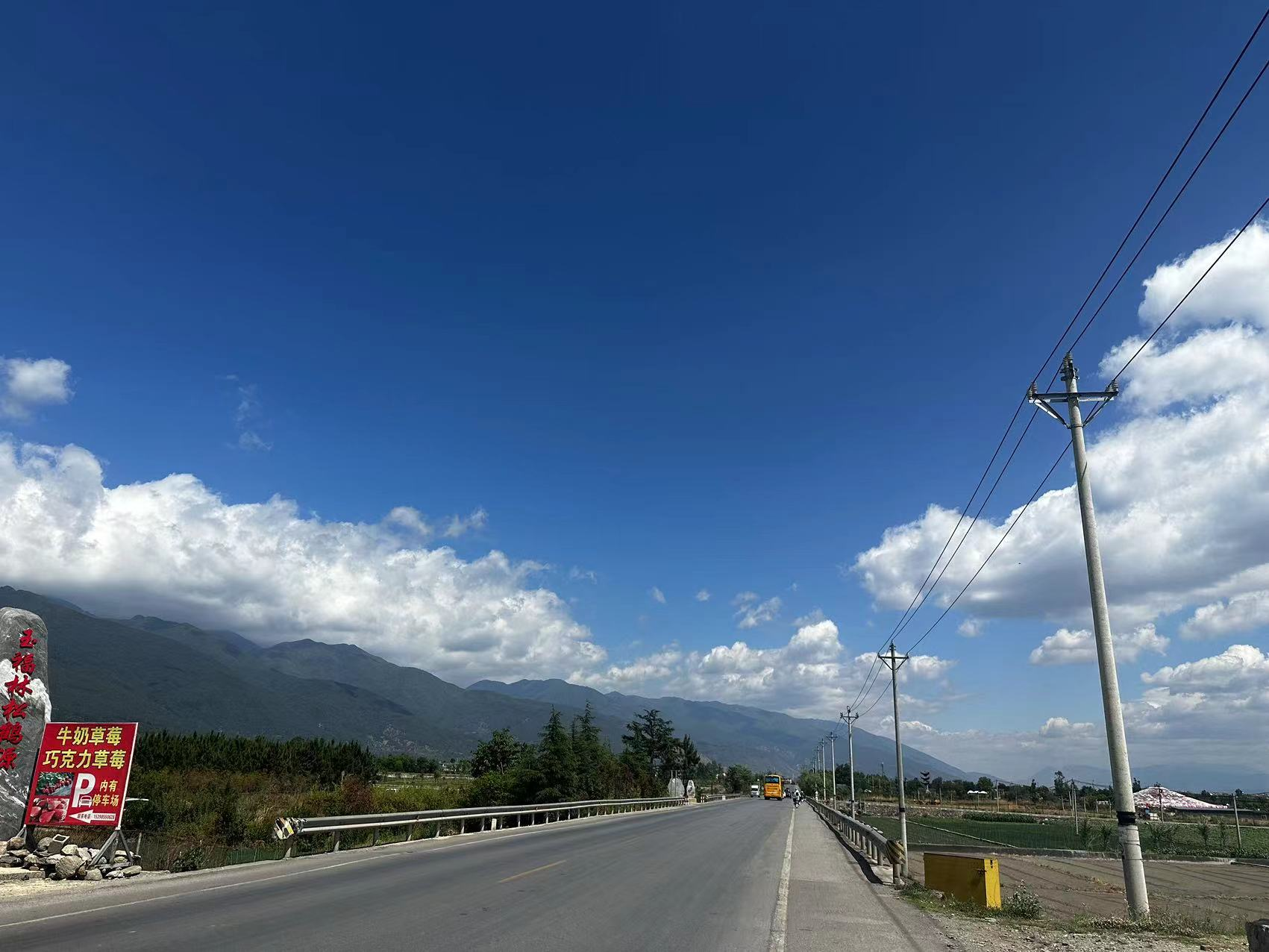 美景_huatian1-站酷ZCOOL