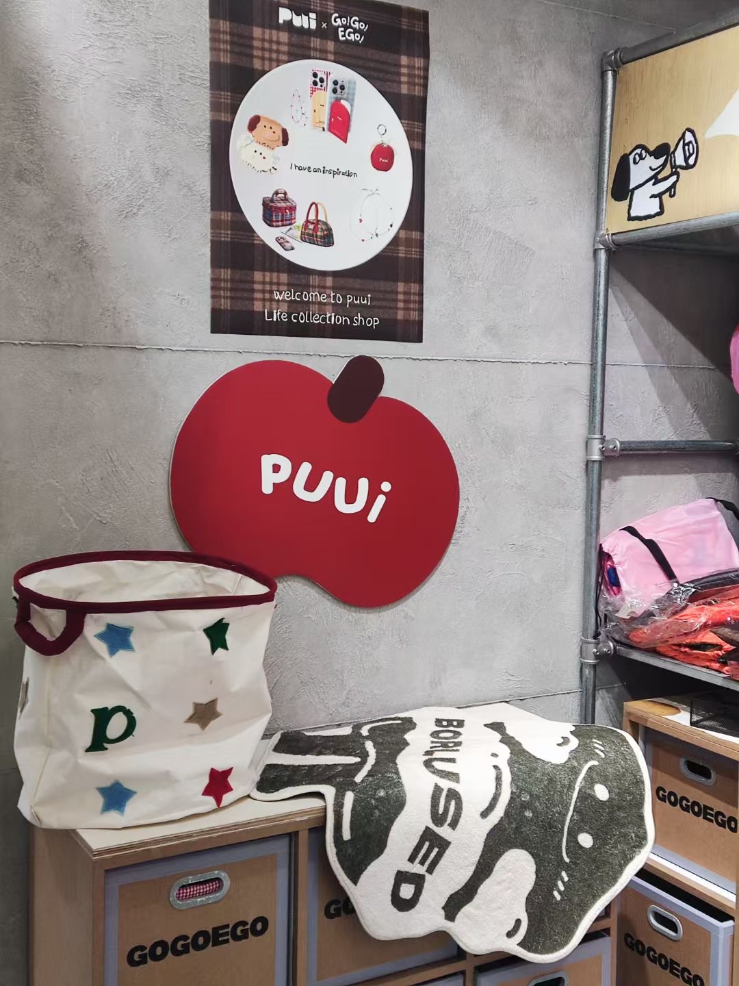 puui_sxqshi-站酷ZCOOL