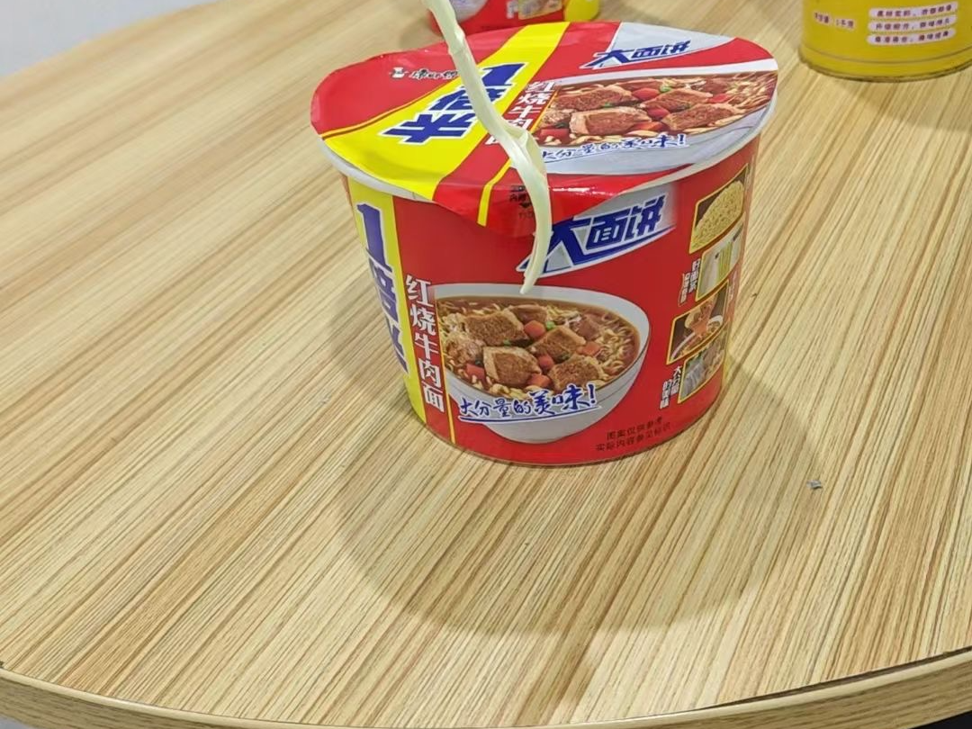 泡面_sxqshi-站酷ZCOOL