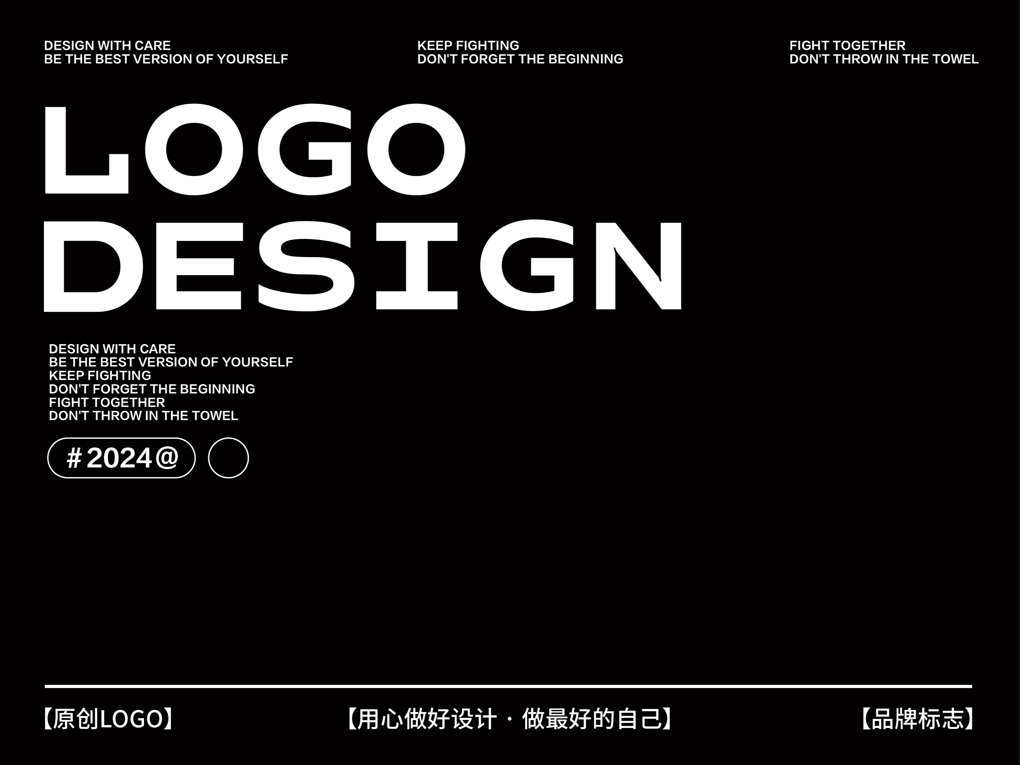 LOGO设计_飛凡FeiFan-站酷ZCOOL