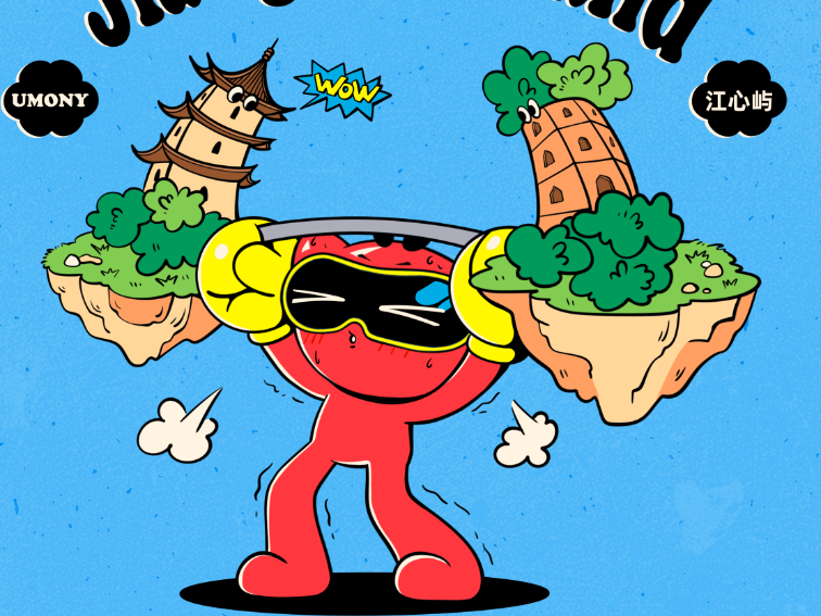 ip形象一定要q版吗_素材网站_图片免费下载-ZCOOL站酷