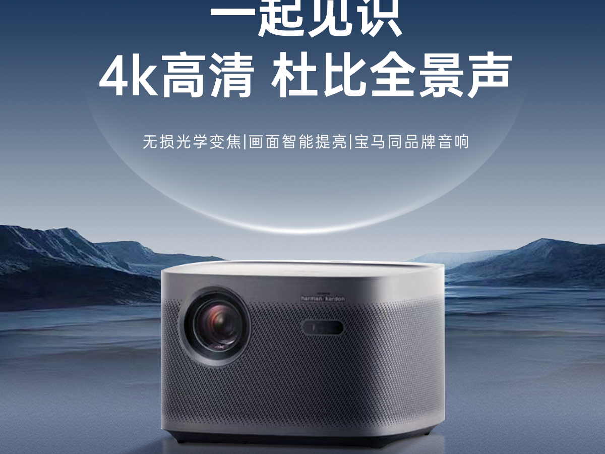 海报练习（家电类）_范范818-站酷ZCOOL