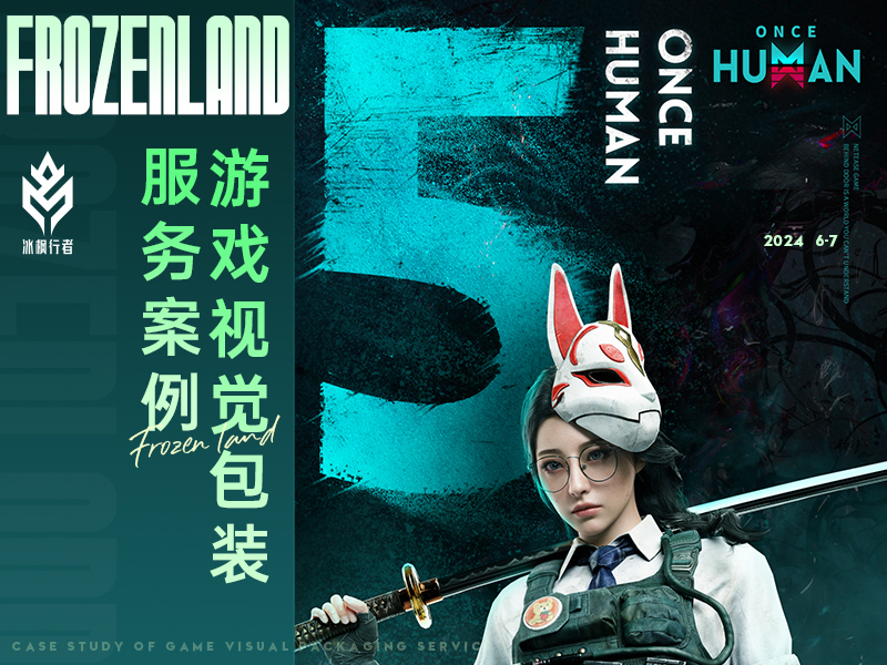 战舰世界设计素材库怎么用_素材网站_图片免费下载-ZCOOL站酷