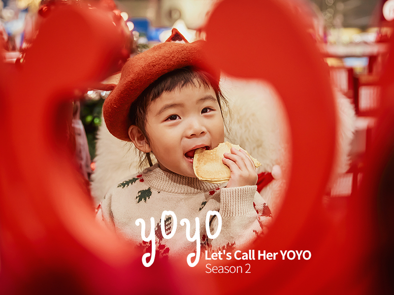 就叫她悠悠/YOYO吧 Season 2_蒙现军-站酷ZCOOL