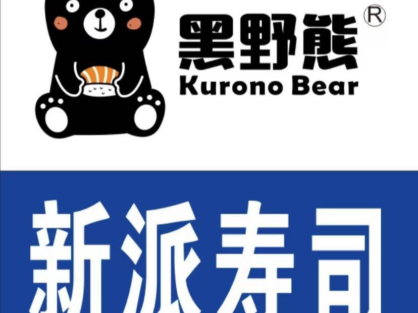 shou'qi_向日葵8888-站酷ZCOOL