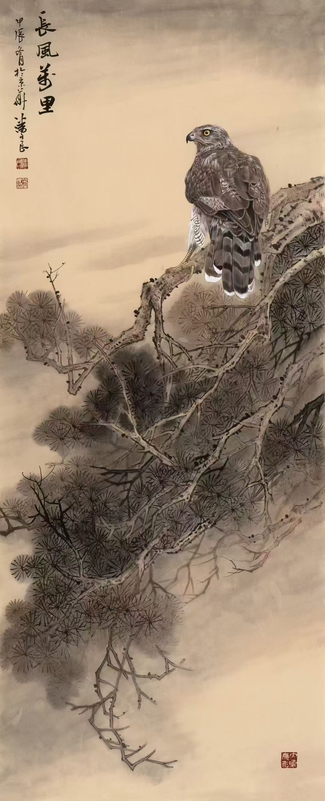 潘文良《长风万里》150 60cm_群博书画院-站酷ZCOOL