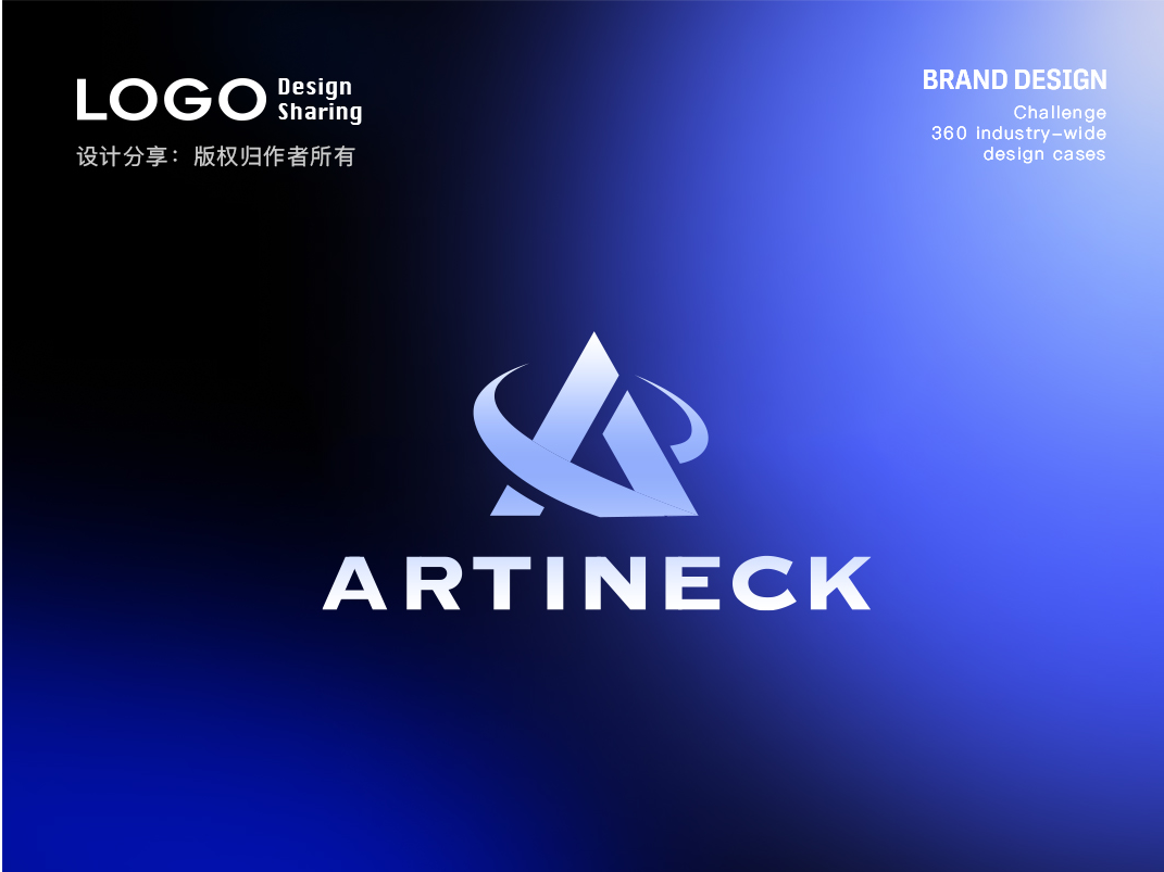 咖博技术 ｜高科技企业logo芯片企业logo 科技logo设计_品牌设计师陈末-站酷ZCOOL