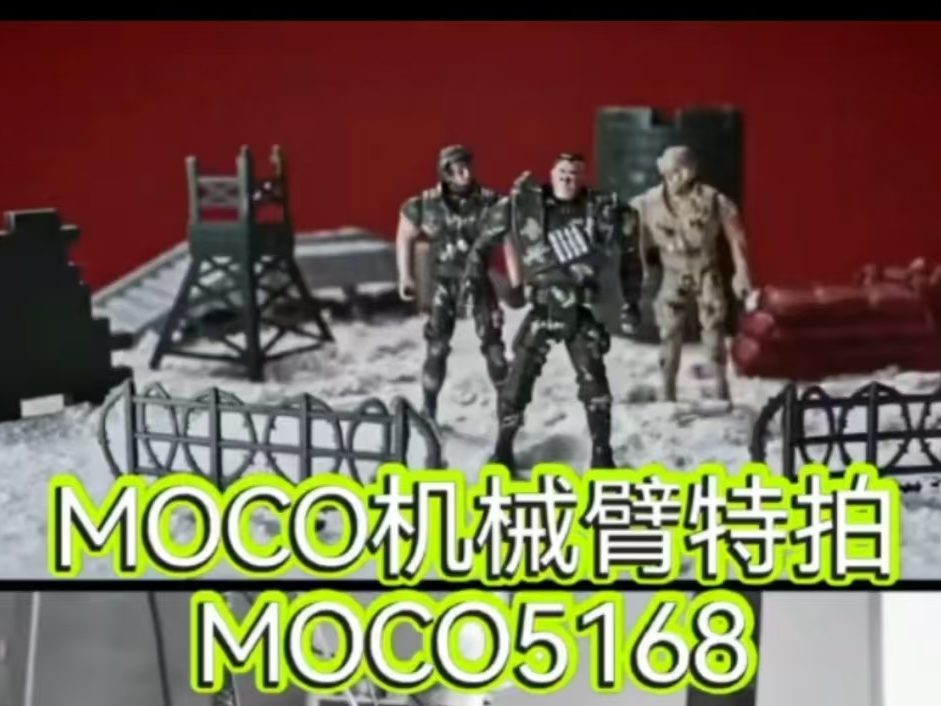 探秘微景观moco机械臂开启奇幻大片模式_MOCO机械臂拍摄-站酷ZCOOL