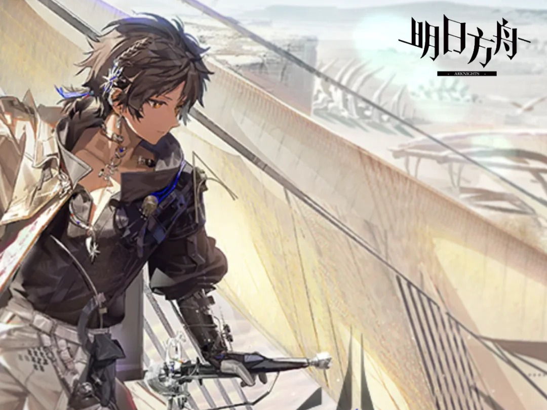 明日方舟 | 出苍白海视觉风格解析_叶子_Studio-站酷ZCOOL