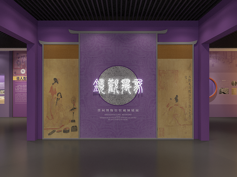 2024 / 镜观万象 / 视觉效果呈现_Megam吕-站酷ZCOOL