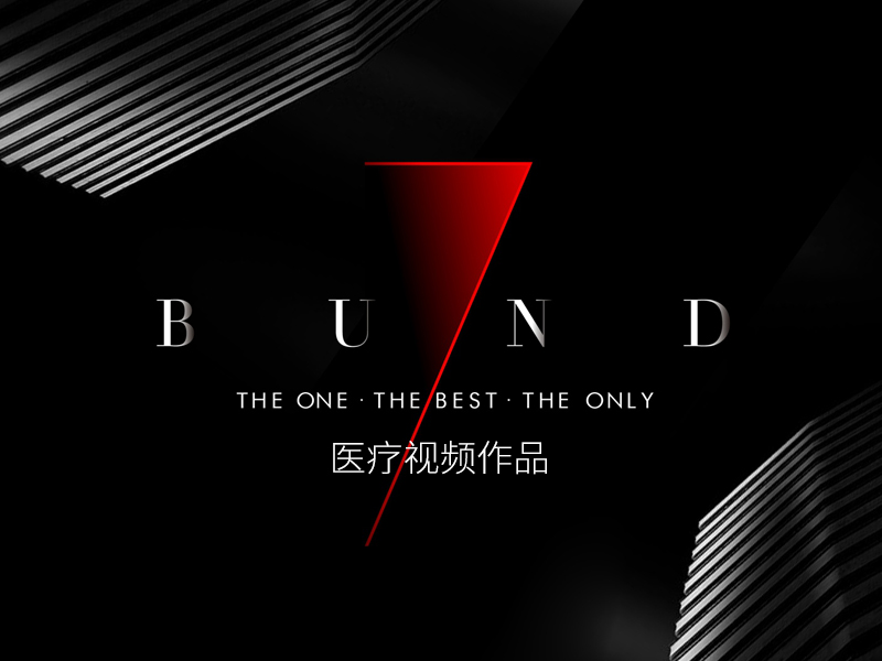 探店_L一Shiny-站酷ZCOOL