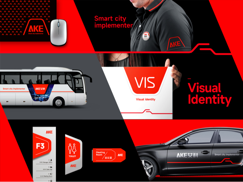 科技公司VI设计|科技VI设计|科技品牌设计|软件VI设计_能将品牌VI设计-站酷ZCOOL