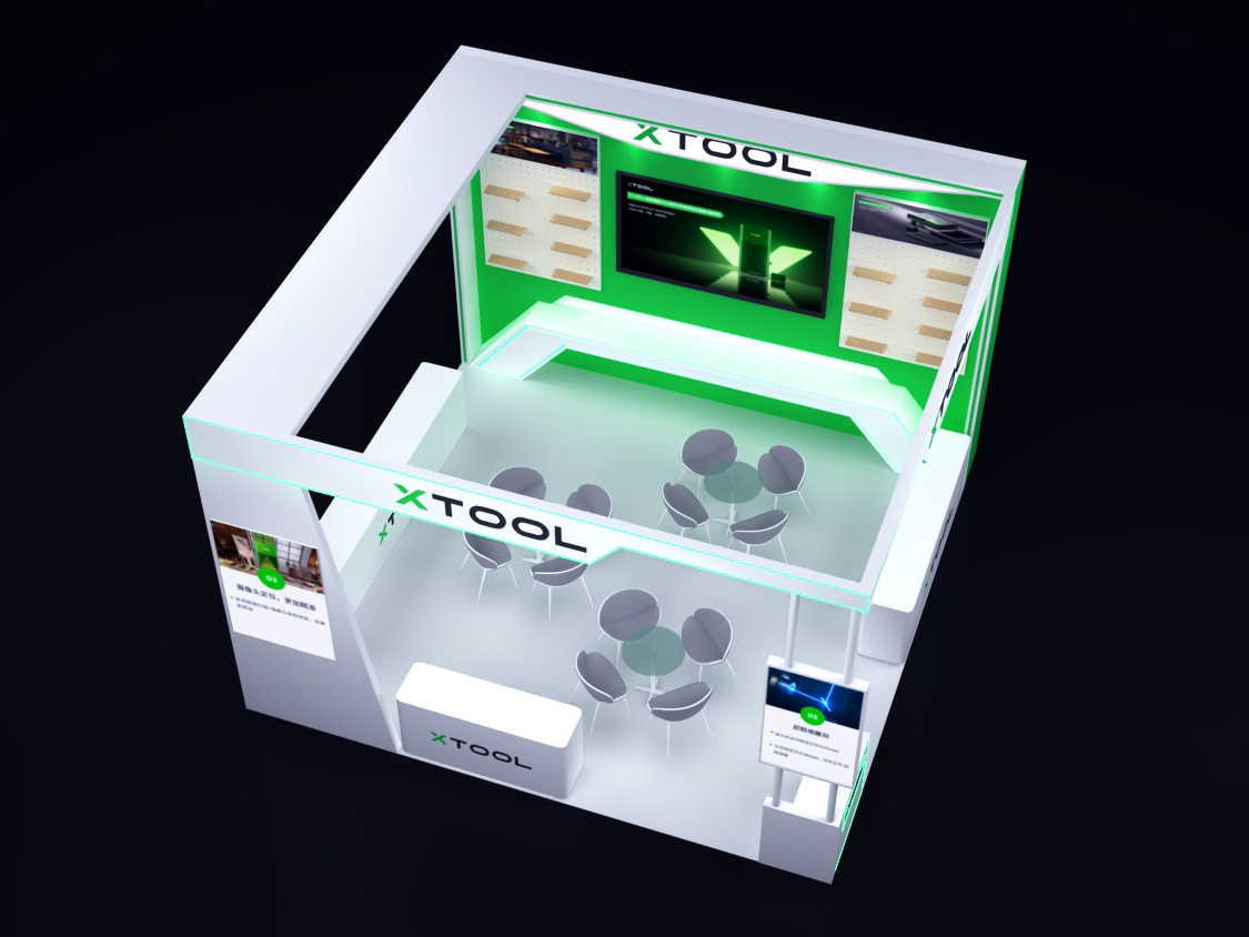XTOOL科技展位设计3D效果图_3D设计师NG男-站酷ZCOOL
