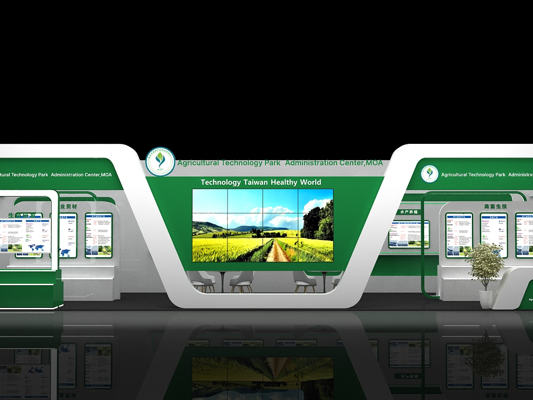 农业文化展位设计3D效果图_3D设计师NG男-站酷ZCOOL