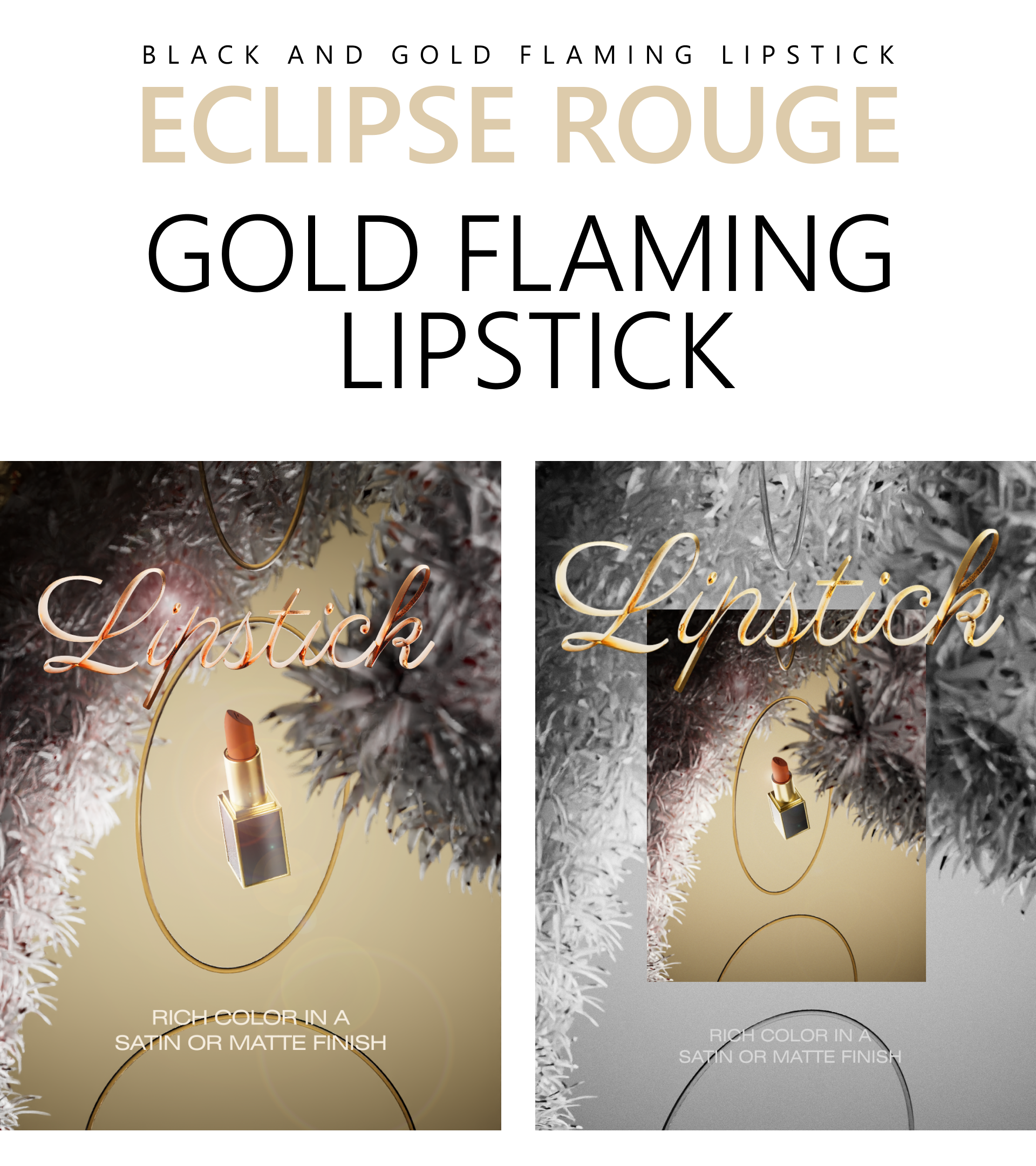 06_Eclipse Rouge口红_壮0248-站酷ZCOOL