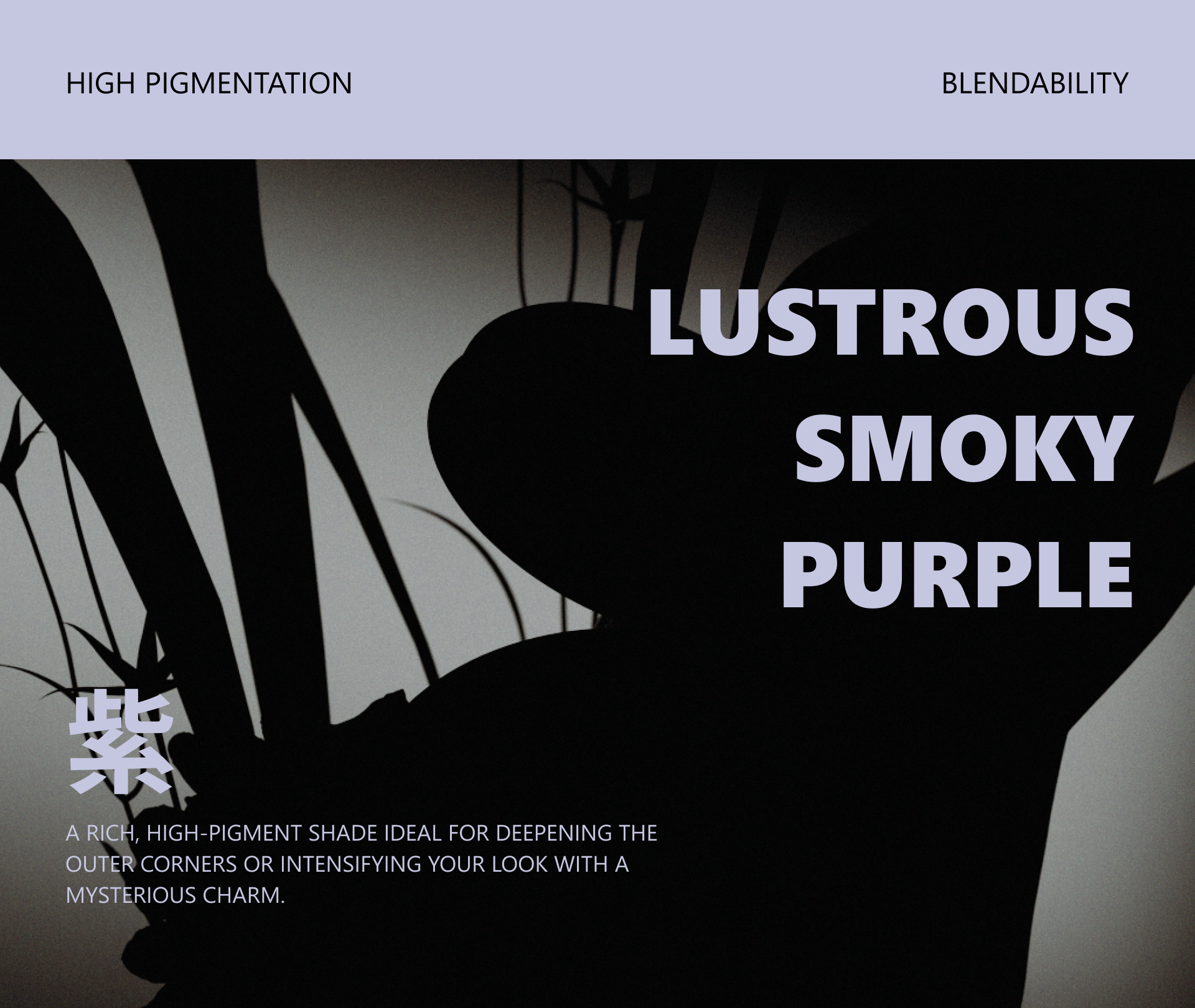 07_Aurora Palette三色眼影_壮0248-站酷ZCOOL