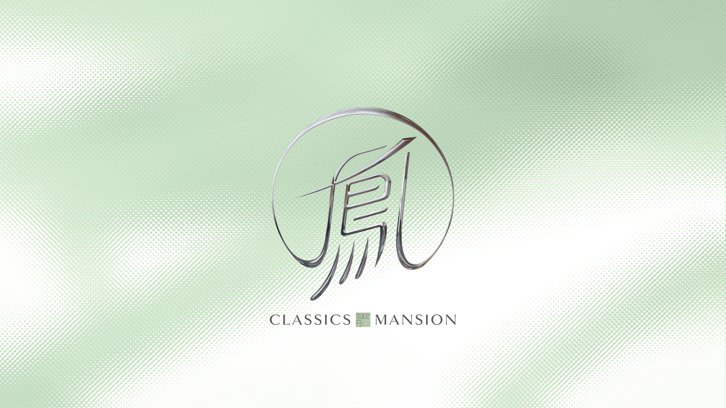 凤鸣西摆_lucio8-站酷ZCOOL