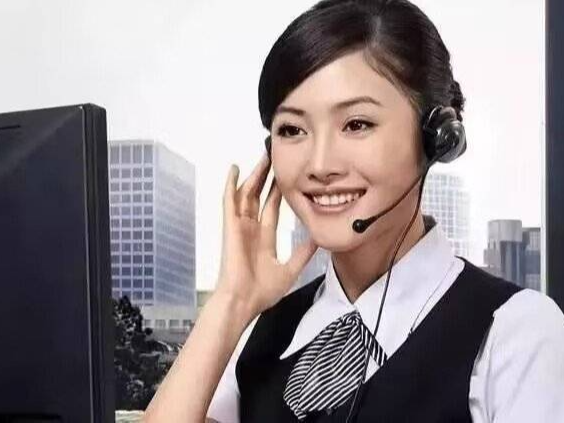 彬彬智能锁售后电话-24小时服务热线_高合金钢很费劲-站酷ZCOOL