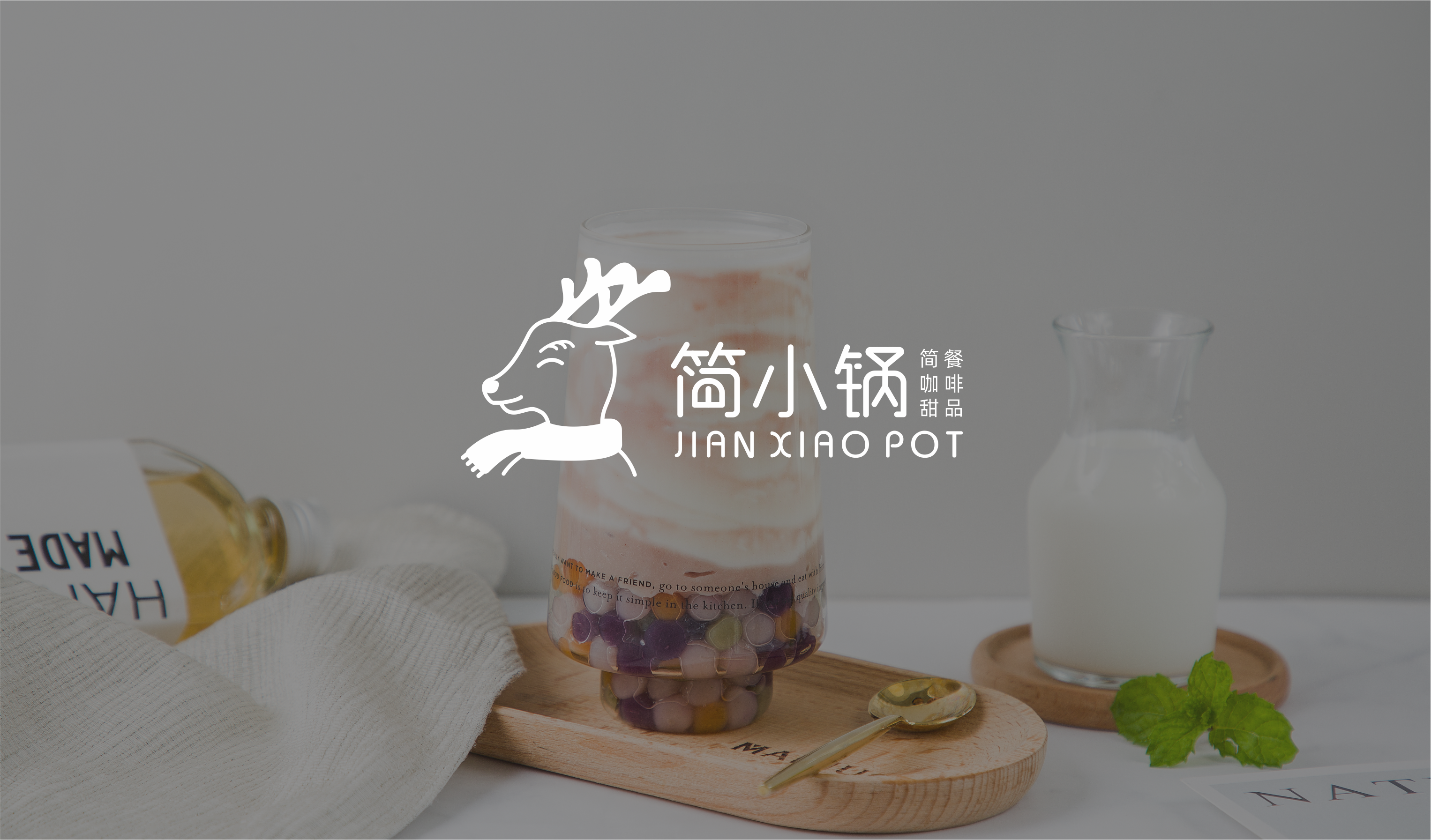 简餐logo-vi品牌设计_JJone丶-站酷ZCOOL