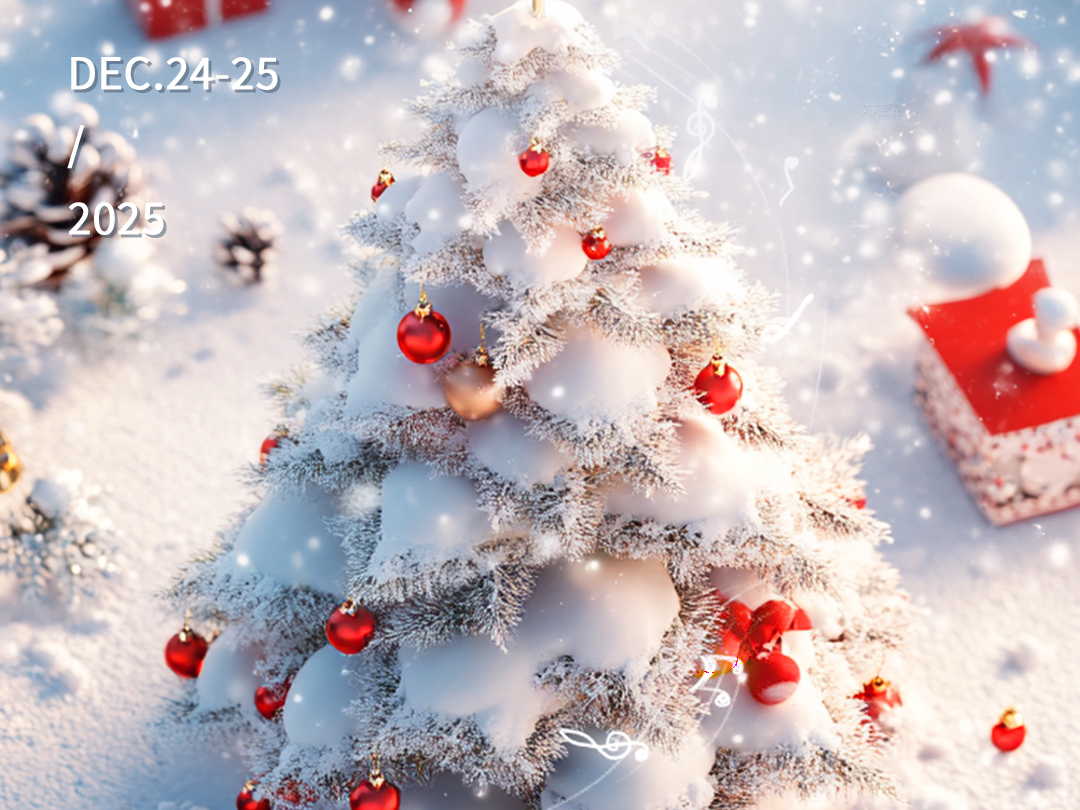 圣诞海报_红桃k13-站酷ZCOOL