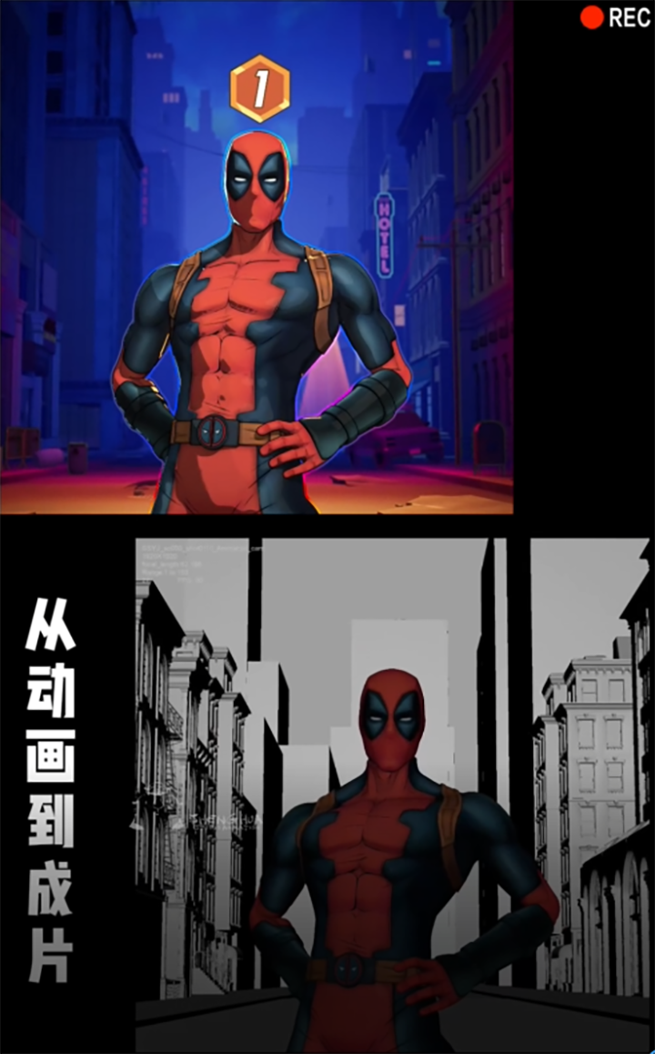 声画传媒 x Marvel Snap 死侍营救_声画传媒-站酷ZCOOL