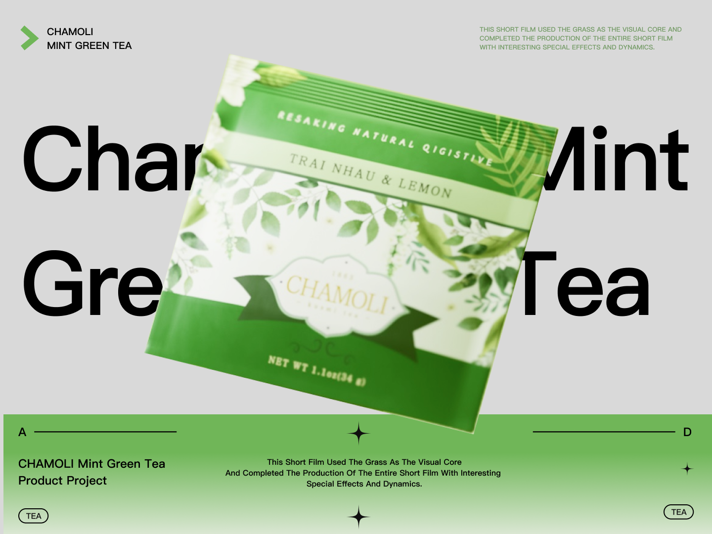 15_CHAMOLI_MINT GREEN TEA茶包_壮0248-站酷ZCOOL