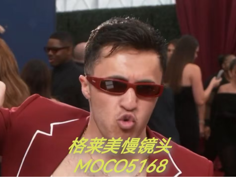 格莱美慢镜头是年会晚会发布会吸睛神器！_MOCO机械臂拍摄-站酷ZCOOL