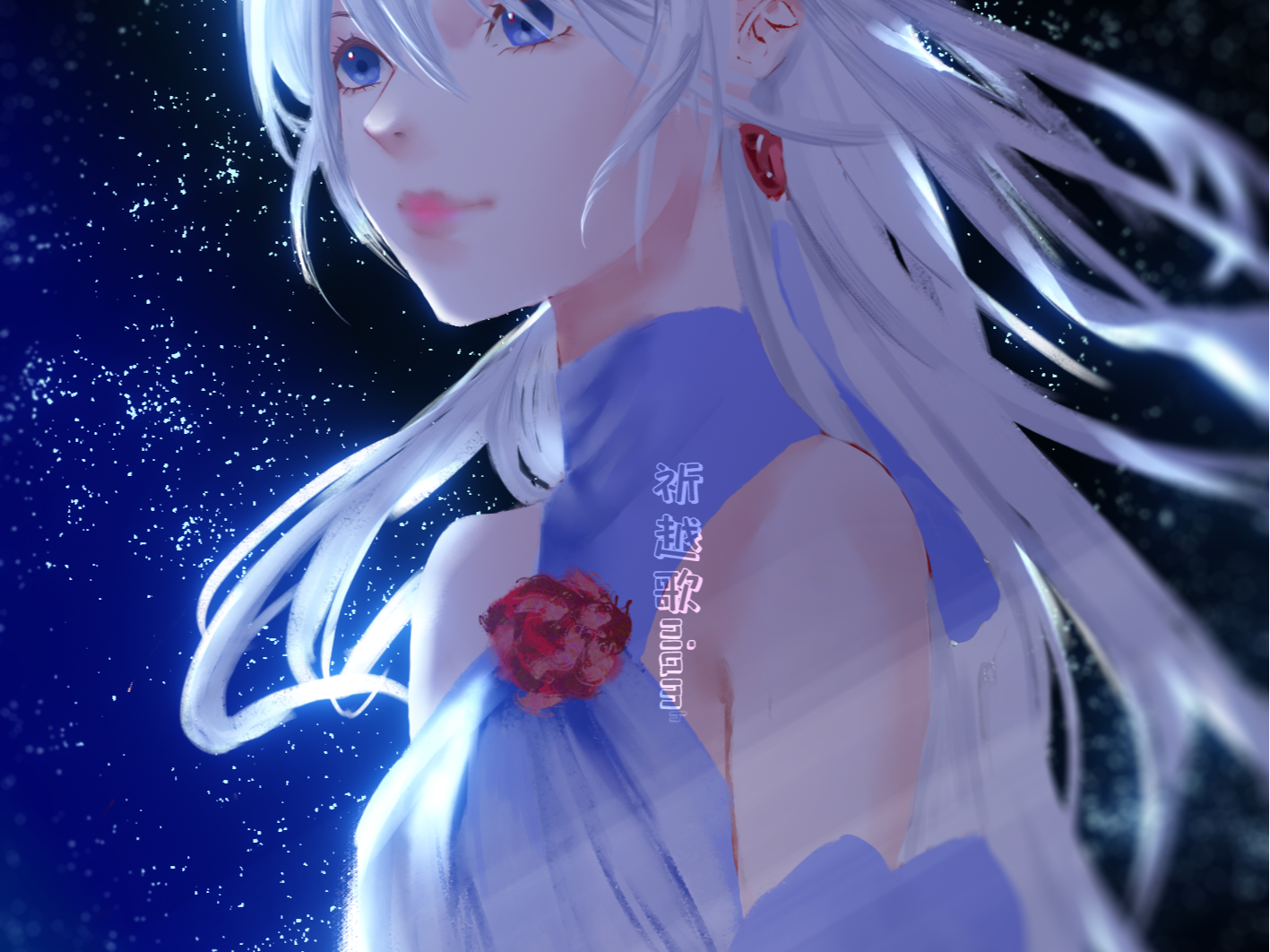 潮·旧影_祈越歌Niamh-站酷ZCOOL