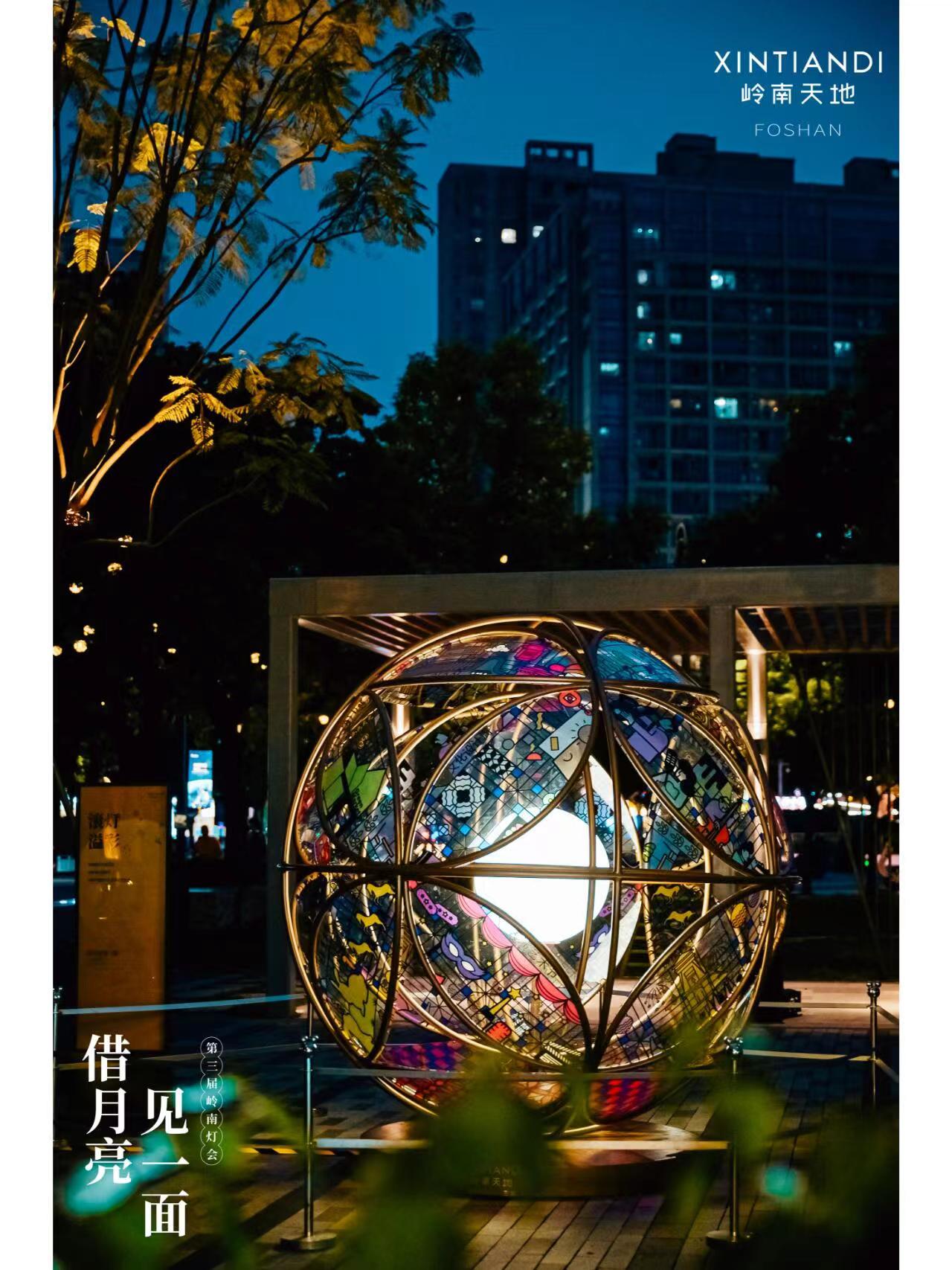 亮化美陈小品_HA蚂蚁道具设计-站酷ZCOOL