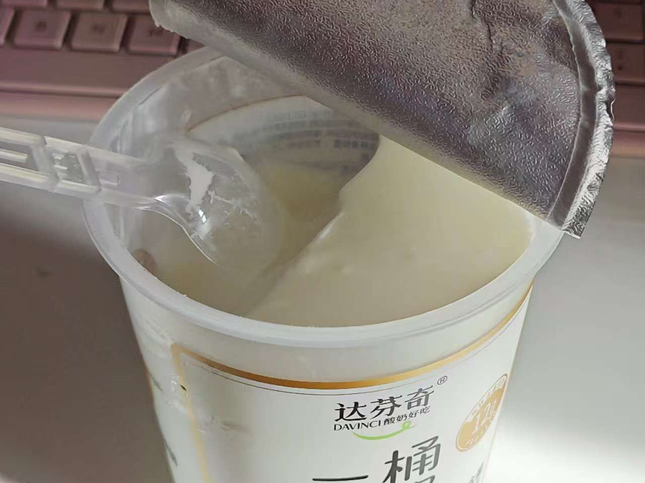 酸奶_升级打怪boss-站酷ZCOOL