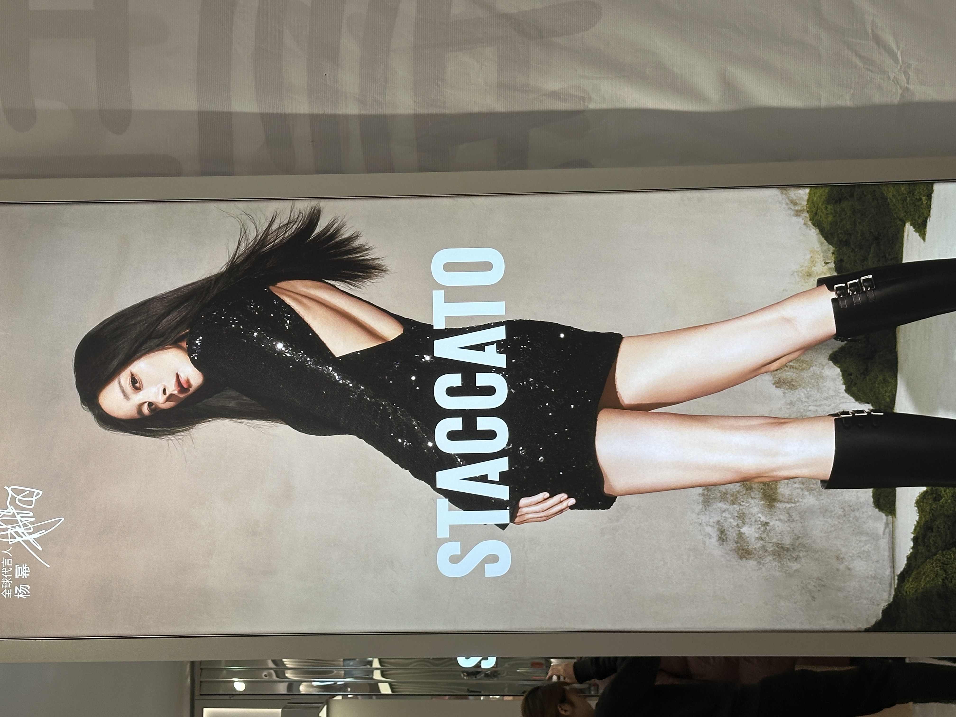 海报_sxqshi-站酷ZCOOL