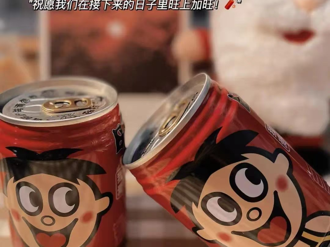 旺仔_小笼包222-站酷ZCOOL