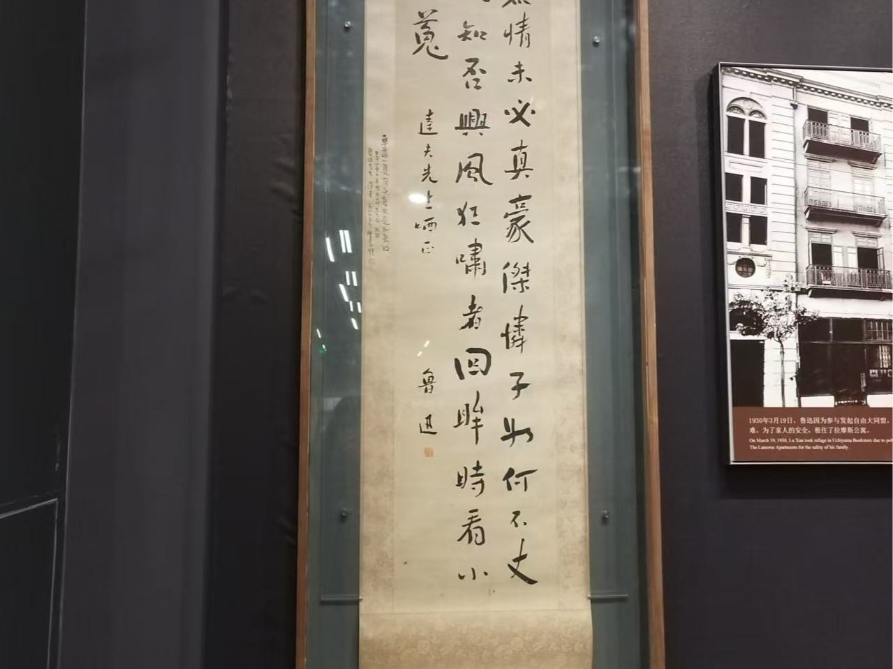 展览_SIBER-站酷ZCOOL