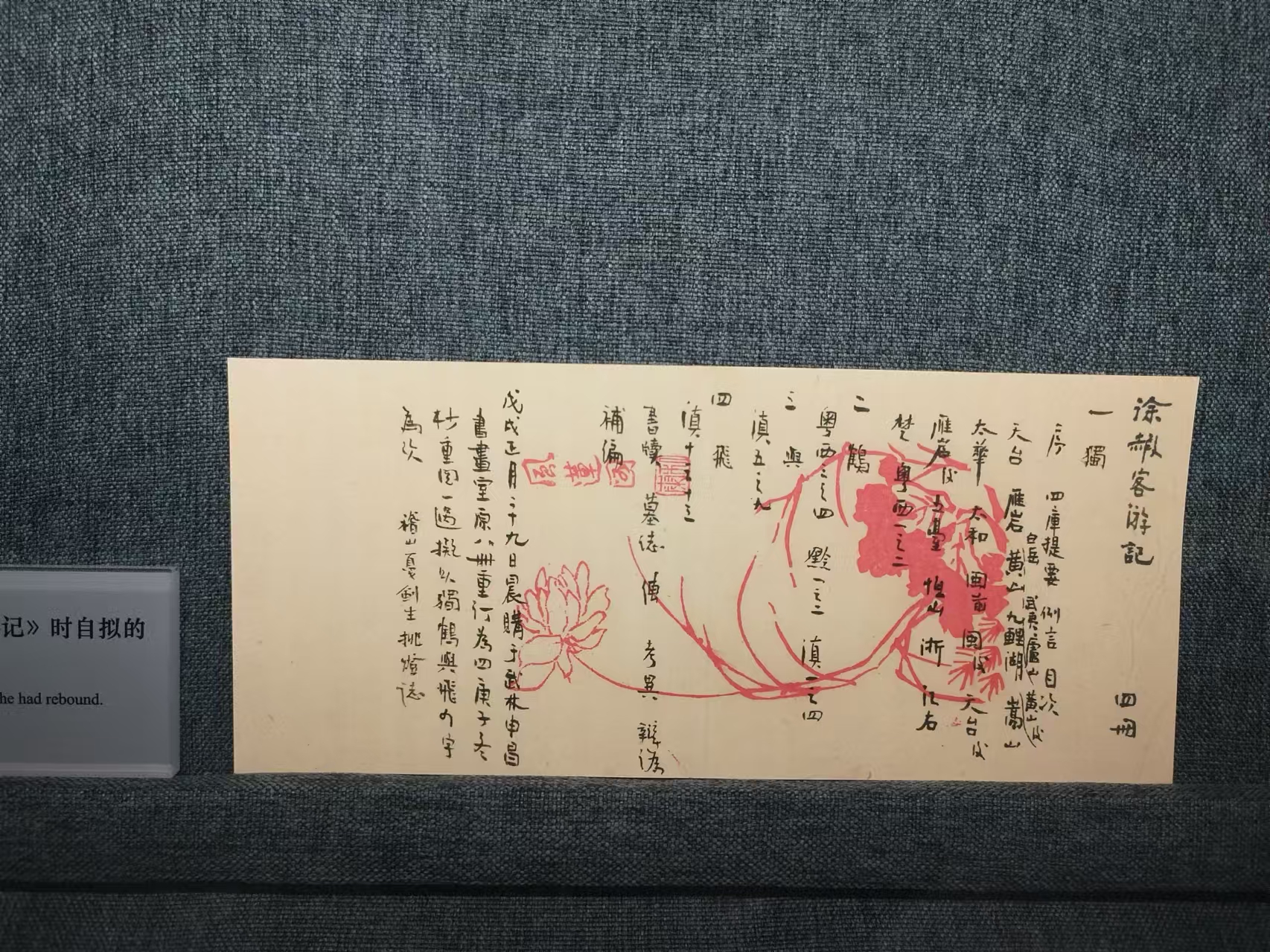 展览_SIBER-站酷ZCOOL