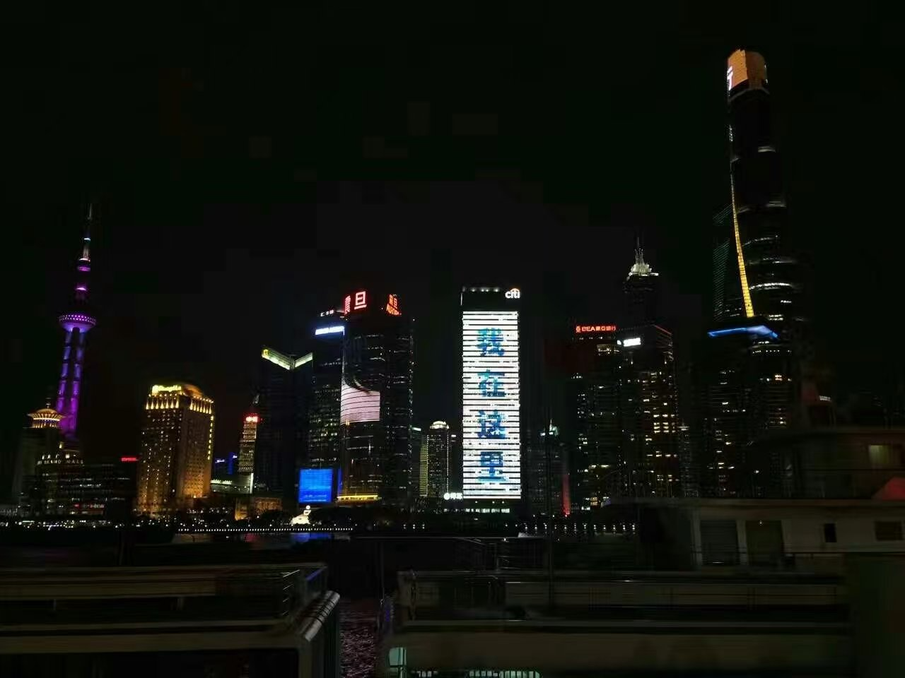 🌃 【夜幕低垂，繁华都市的璀璨时刻】 🌃_ZhMao-站酷ZCOOL