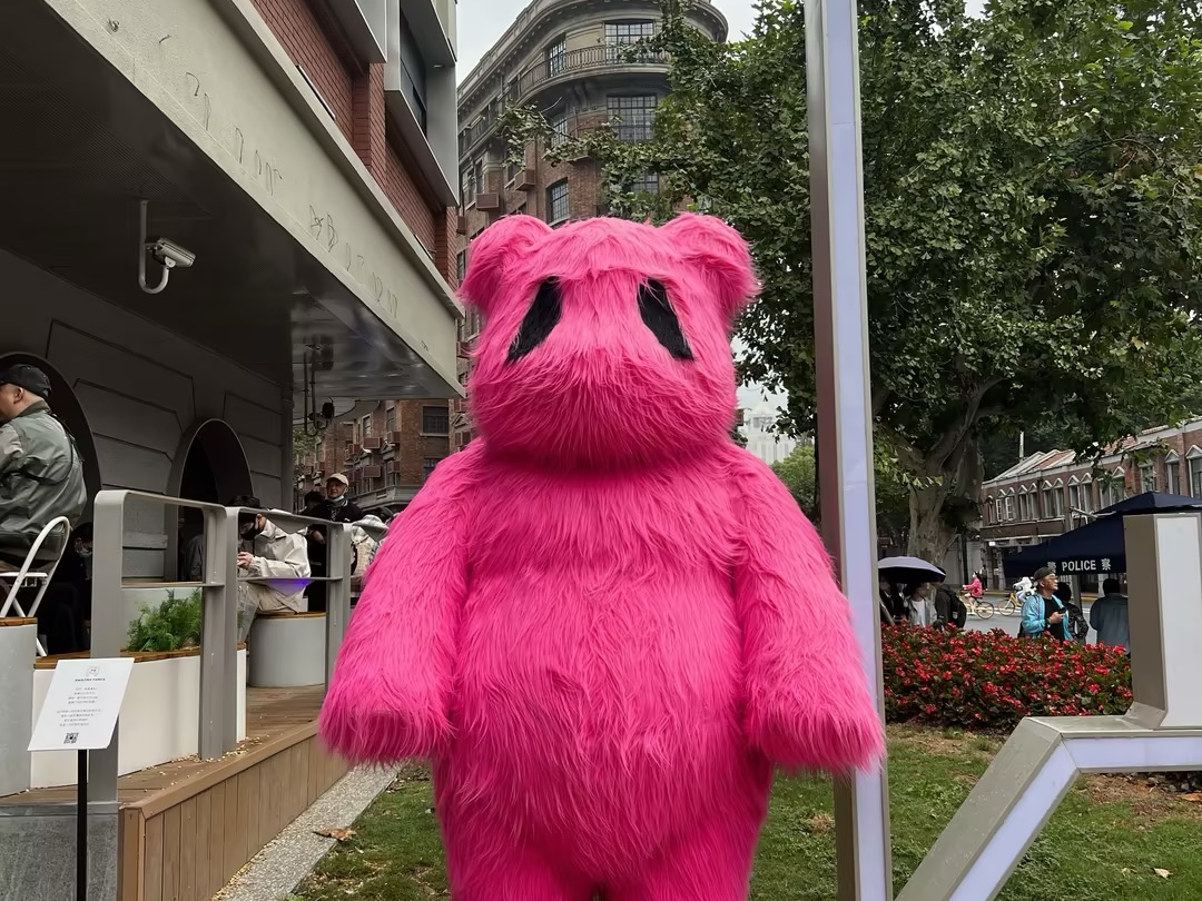 粉熊_honeywhy-站酷ZCOOL