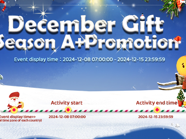 店铺首页装修_如愿1214-站酷ZCOOL