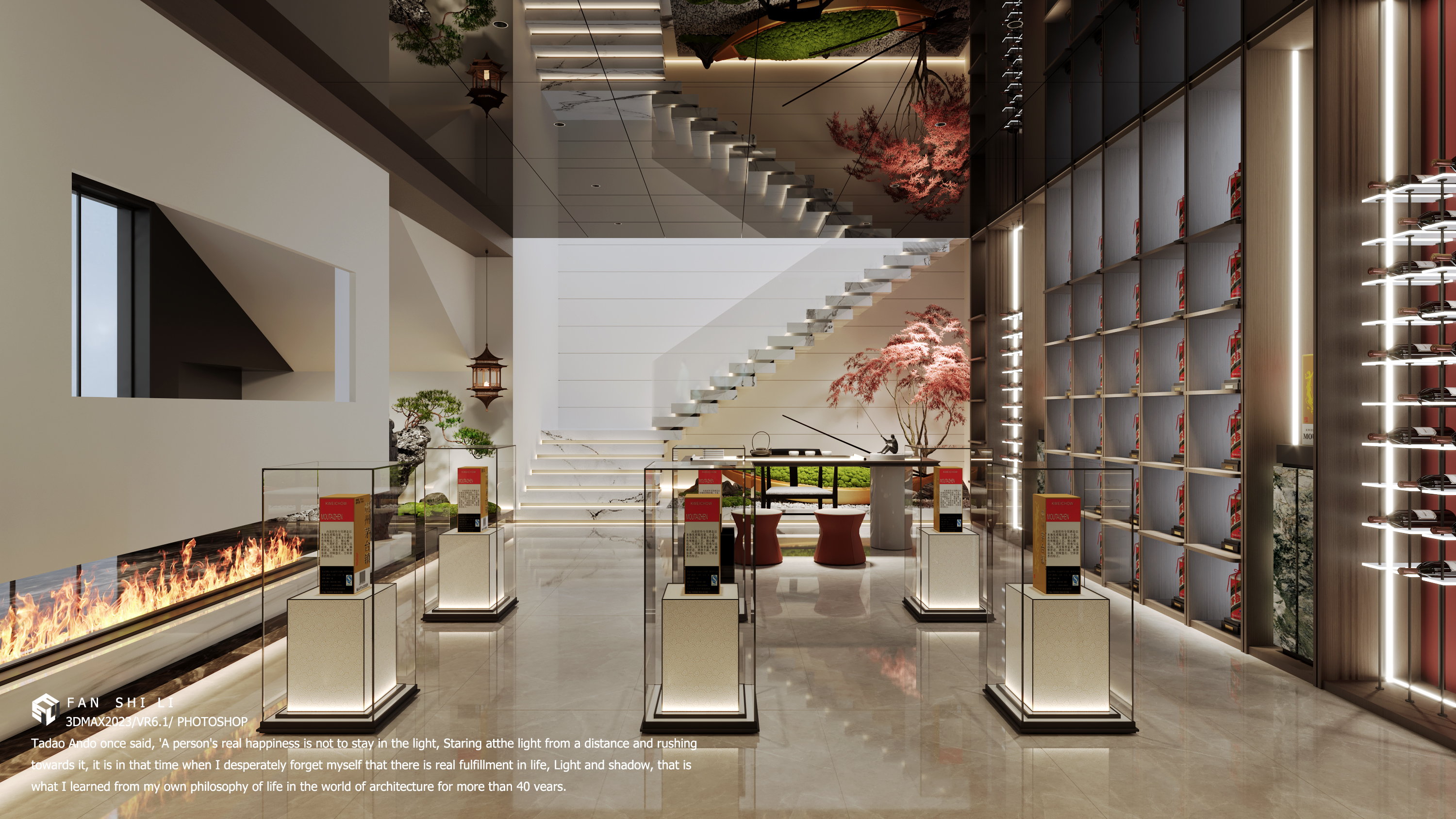 御书楼_FSL少宇-站酷ZCOOL