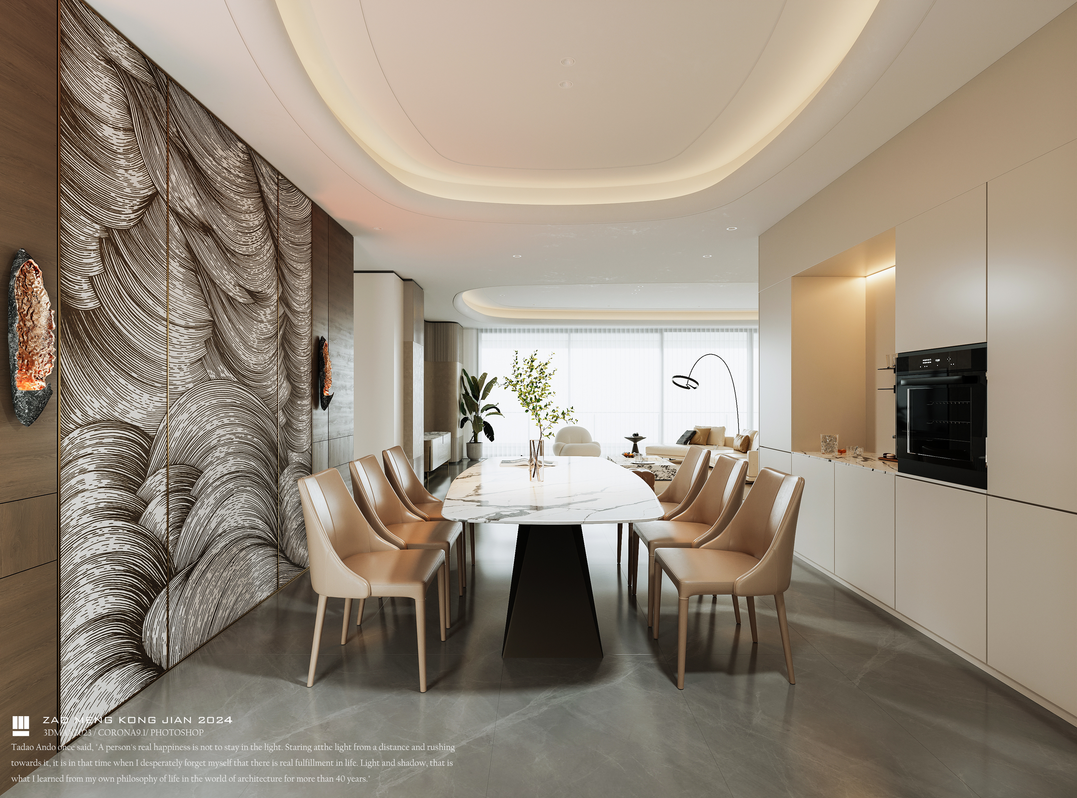 罗牛山璞玉1栋1502_FSL少宇-站酷ZCOOL