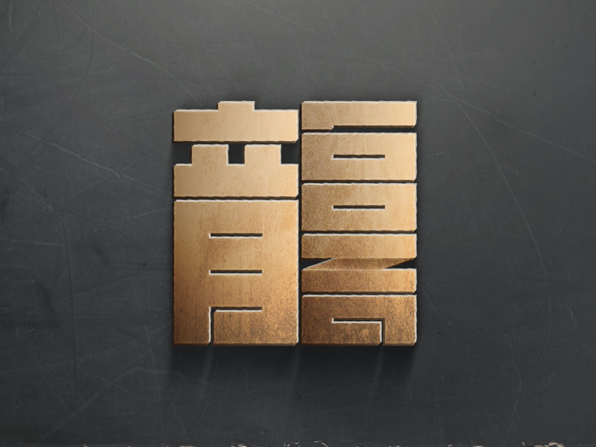 长龙航空会员体系VI设计&全年度设计服务整理_杰克拉斯特-站酷ZCOOL