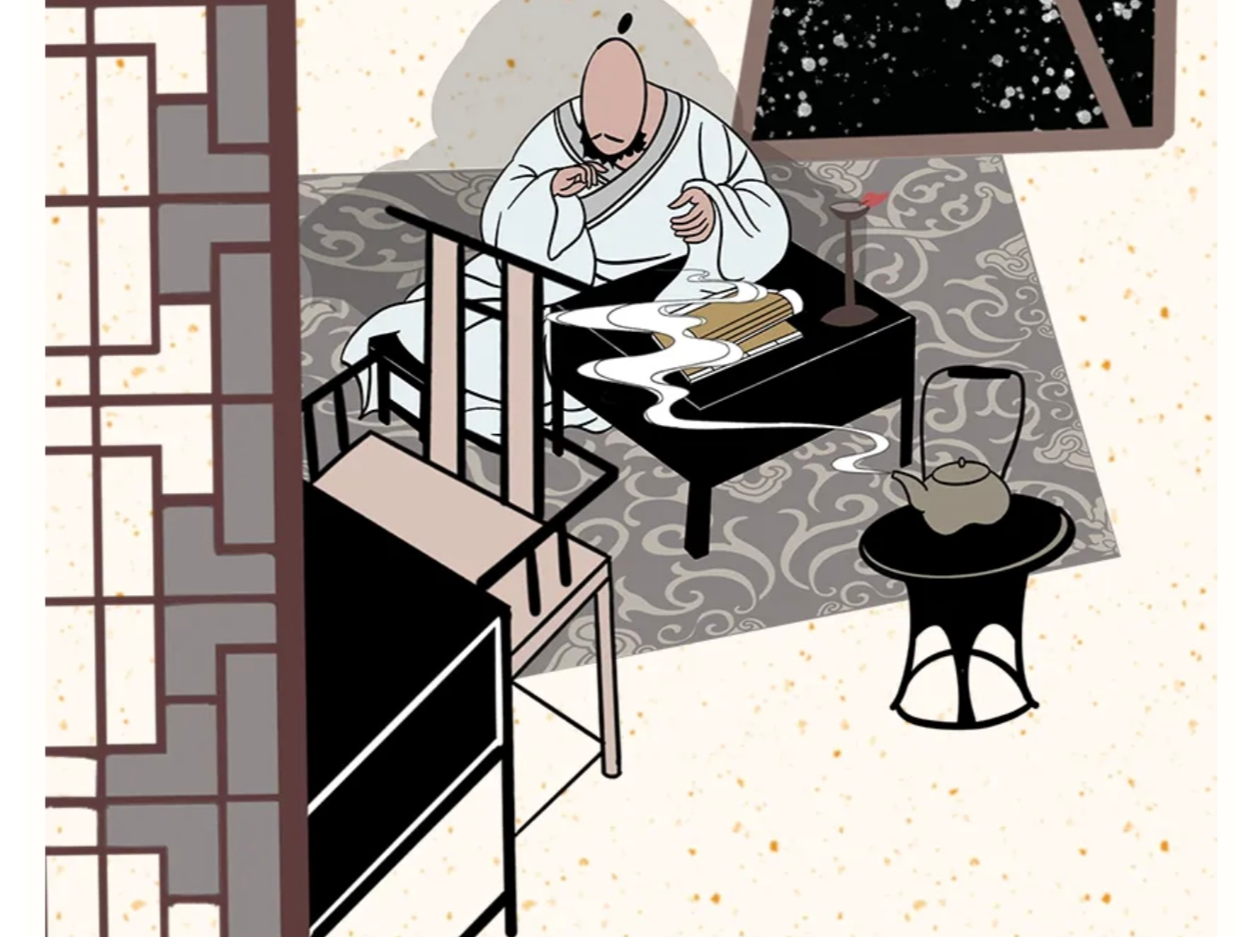 古诗词中的冬至_zhaoshuhe123-站酷ZCOOL