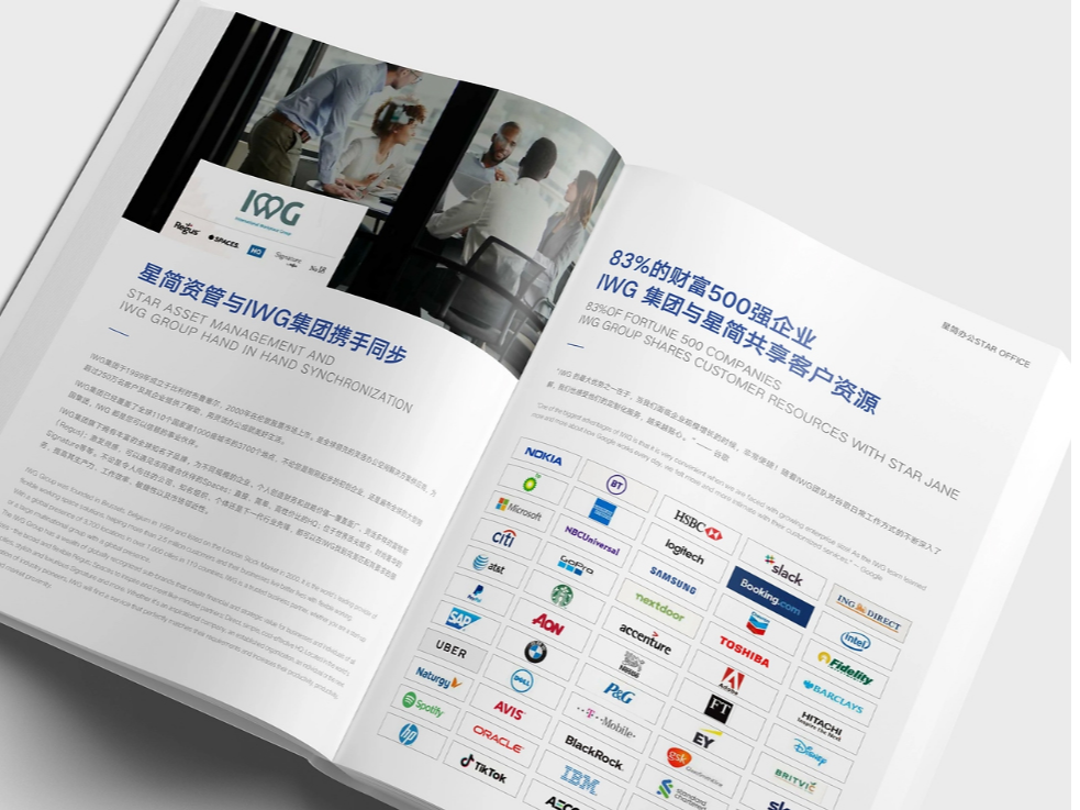 画册_女王遇见你-站酷ZCOOL