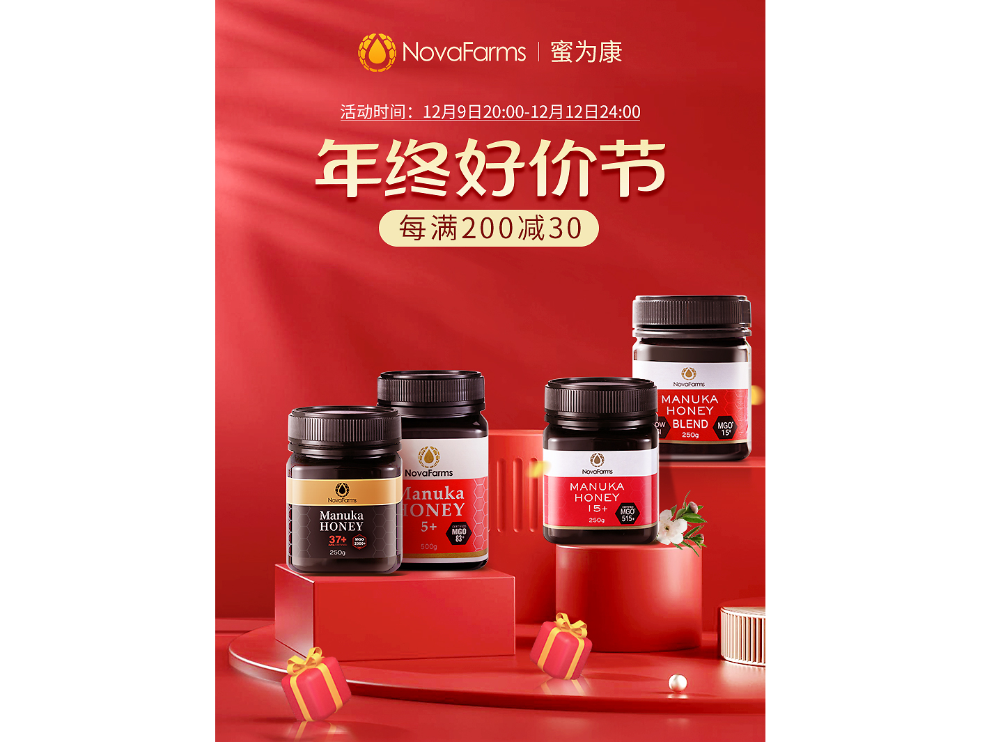 活动页面_yulu1988-站酷ZCOOL