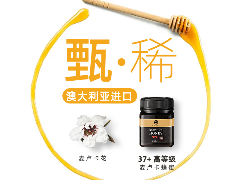 推广宣传图_yulu1988-站酷ZCOOL