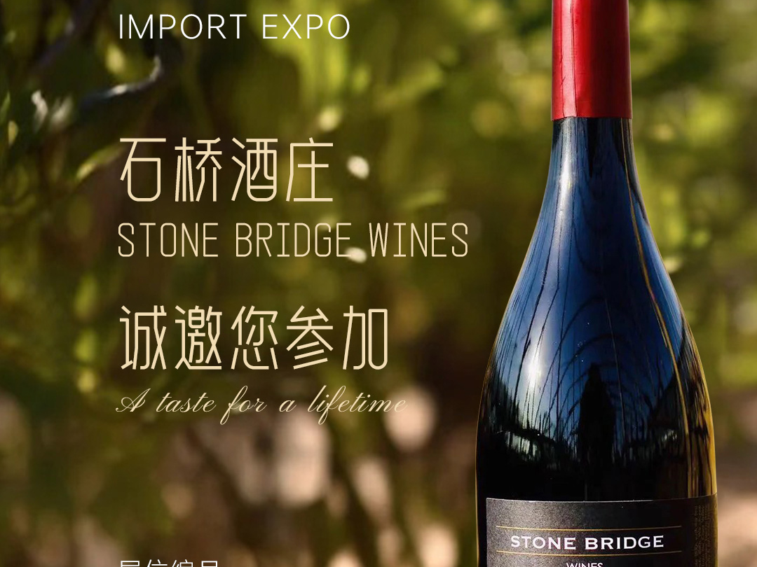 展会邀请函_yulu1988-站酷ZCOOL