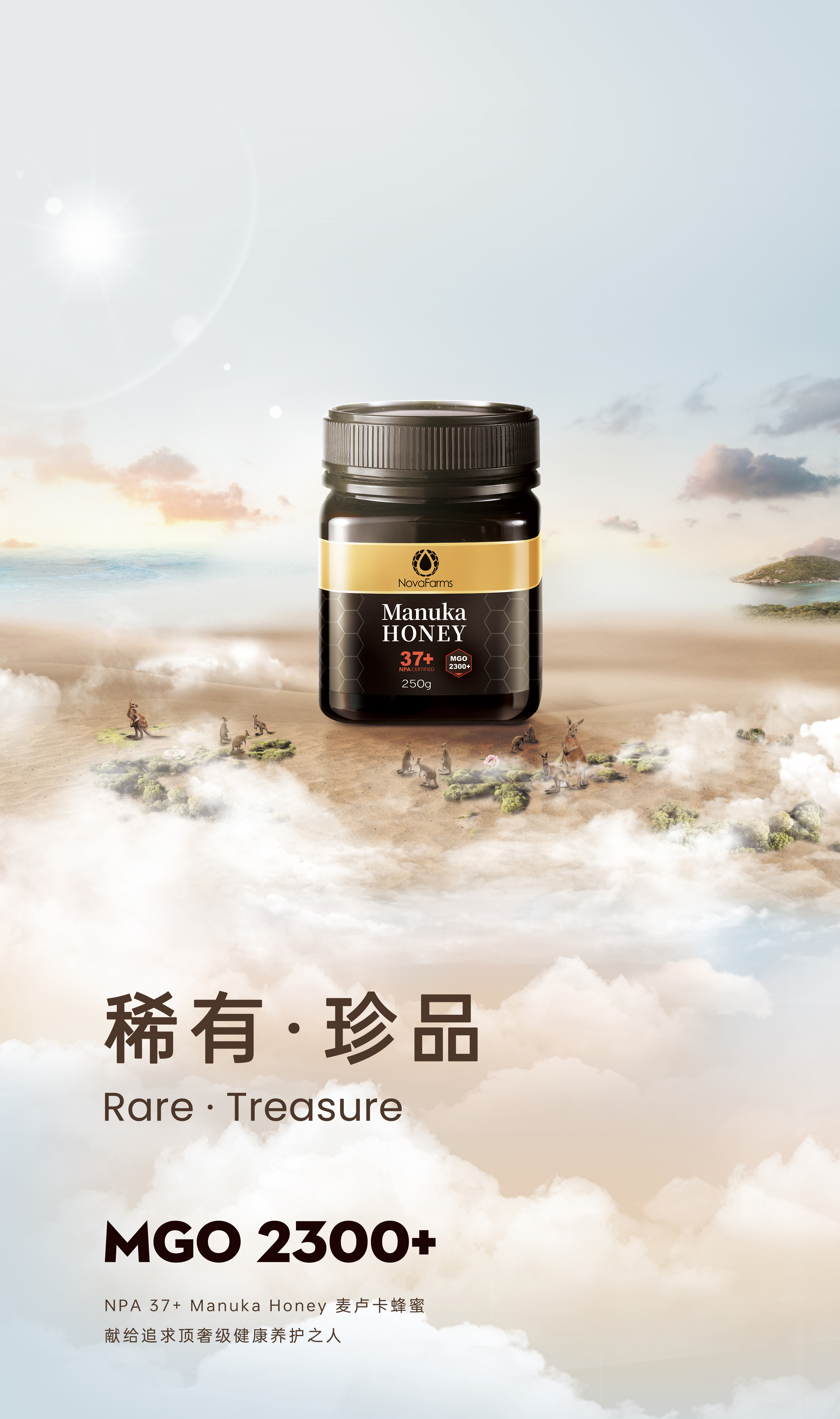 合成创意图-3_yulu1988-站酷ZCOOL