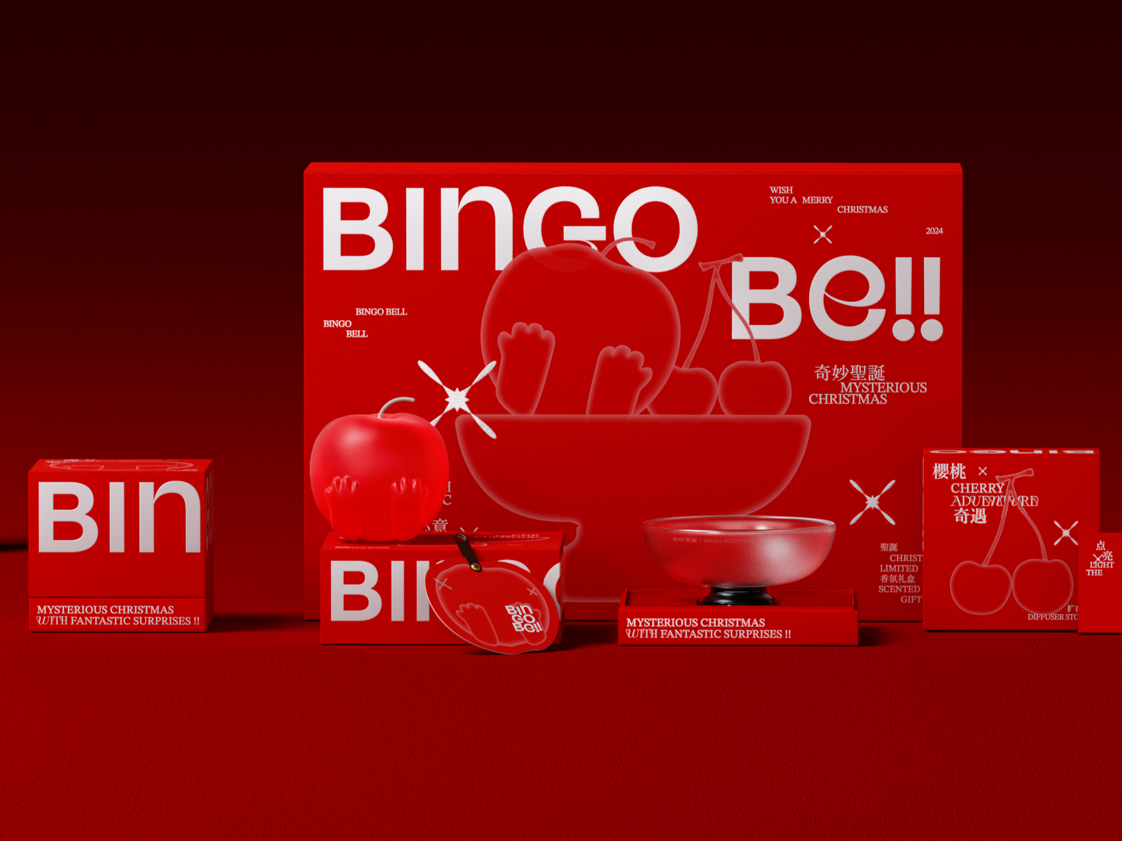 Bingo Bell / 圣诞限定香氛礼盒_吾笑设计事务所-站酷ZCOOL